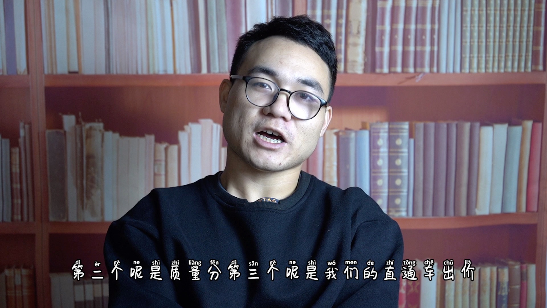 拼多多运营/新手拼多多运营直通车优化揭秘!