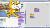 scratch2.0编程入门 小学生 02 外观模块