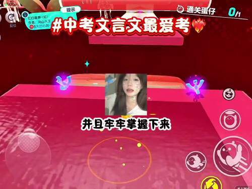 中考文言文最爱考