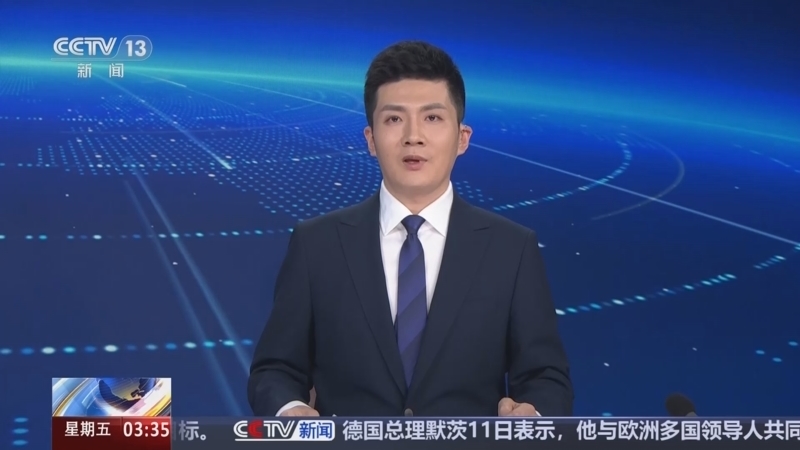 [新闻直播间]泰国 泰总理阿努廷向国王申请解散国会下议院