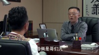 律师咨询费收400块,小伙就给人20,还要喝杯咖啡!