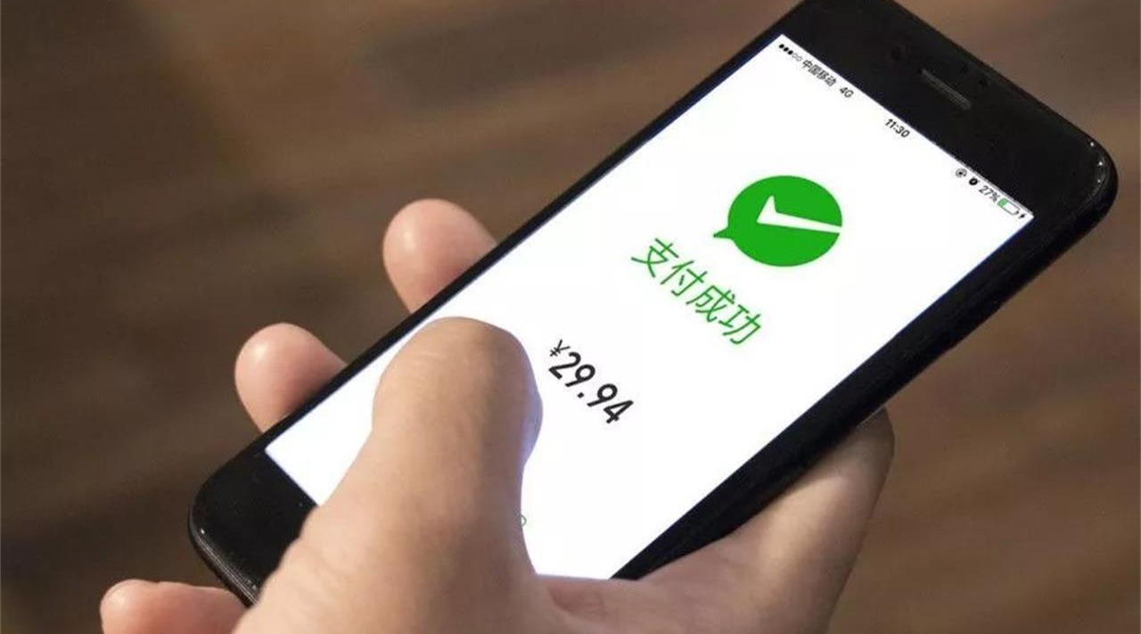 手机里的这个软件,每个月都会自动扣钱,快检查下你关掉了吗?
