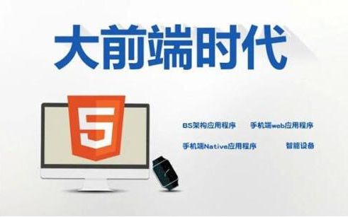 javascript菜鸟教程js数据类型