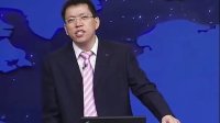 全面预算管理实务