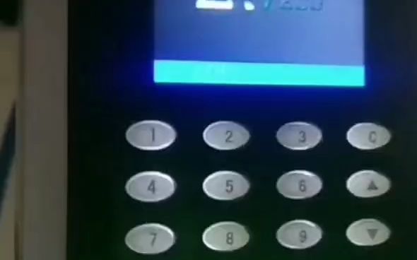 ZKTeco门禁一体机说明书