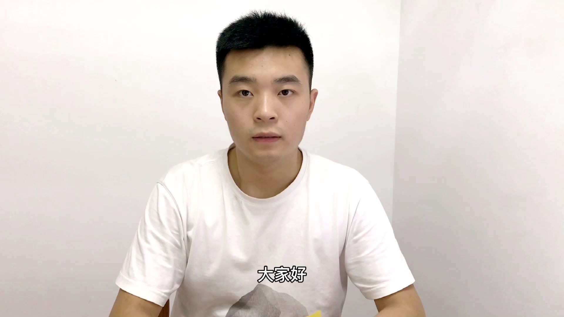 还在纠结哪个电商平台更好做,深入剖析各大平台特点,记得收藏
