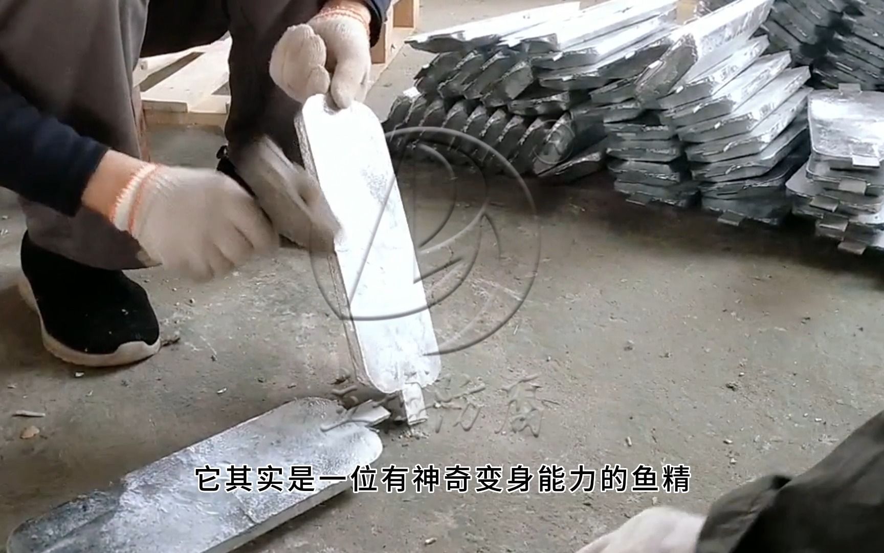 ...海洋冷却用锌合金牺牲阳极 13kg压载水舱锌阳极 可开发票 来图定制