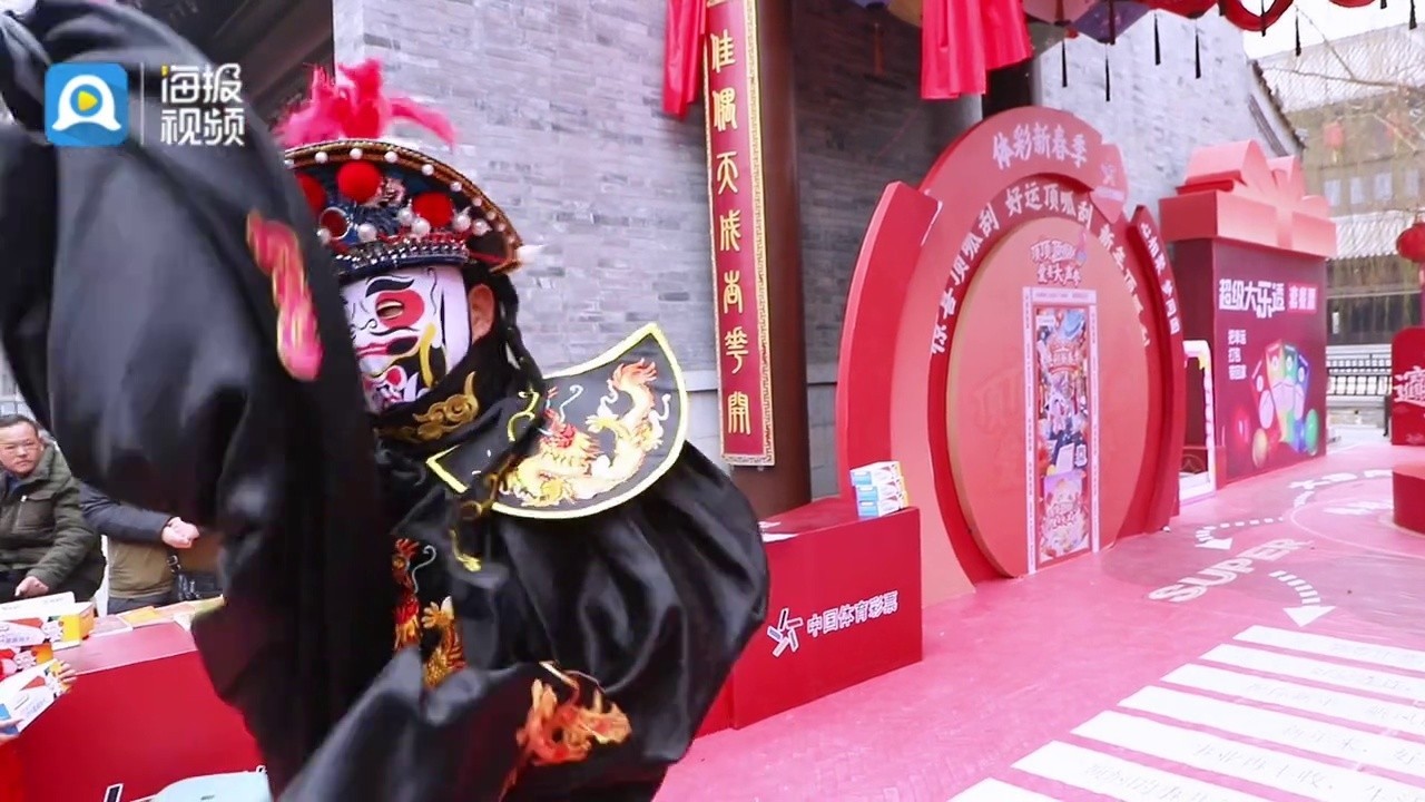 "体彩新春季"顶呱刮主题地推活动走进莒国古城,与市民一起热热闹闹过...