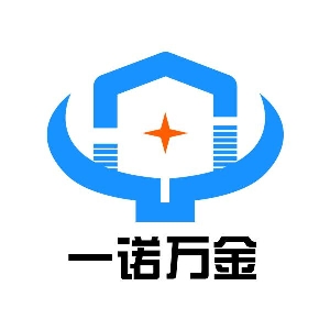 一诺万金灵活用工 