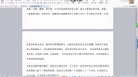 编程逻辑思维(Lua语法训练题)01实际问题分析