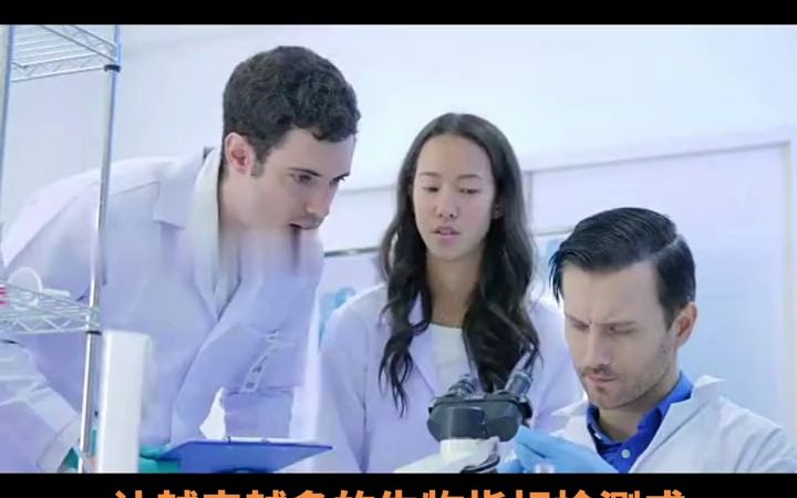 AMEYA360 电化学新闻:电化学生物传感技术推动PoC诊断发展!