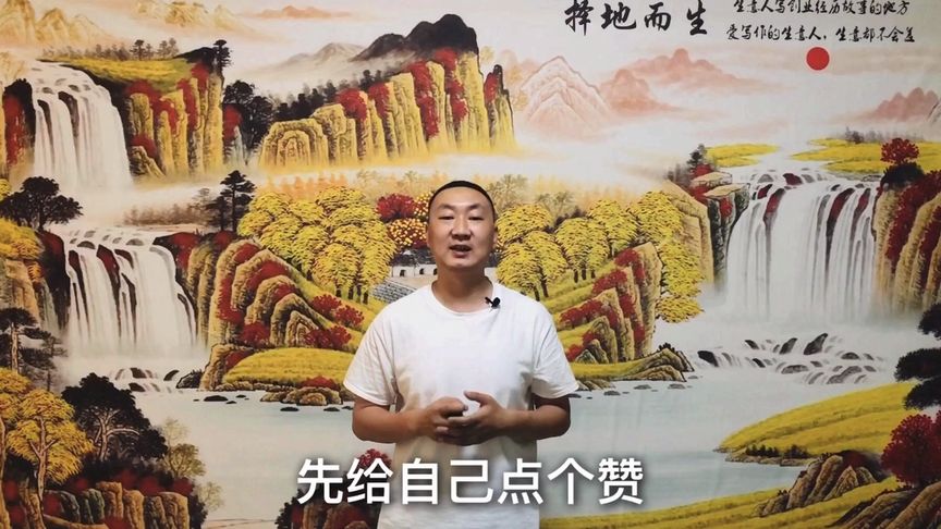 视频号推广小技巧:在没有粉丝的情况下,如何获得“第一桶”流量
