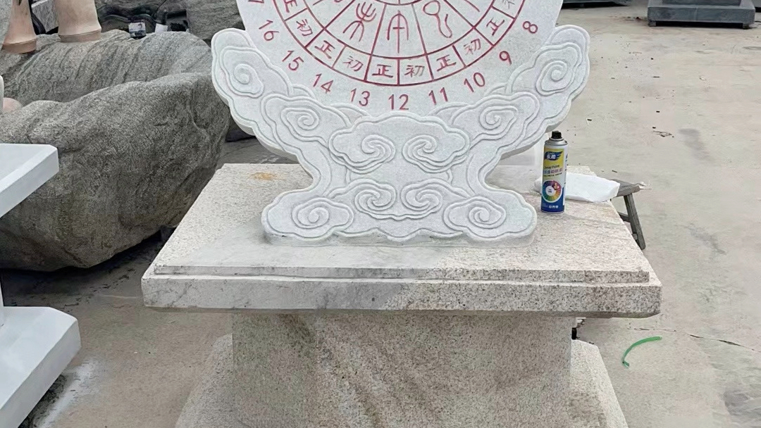 石雕日晷仪校园文化雕塑古代计时器汉白玉赤道广场雕塑太阳钟圭表