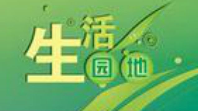 绝对的简单易学看看就会,敲带脉推腹保健《经络操》