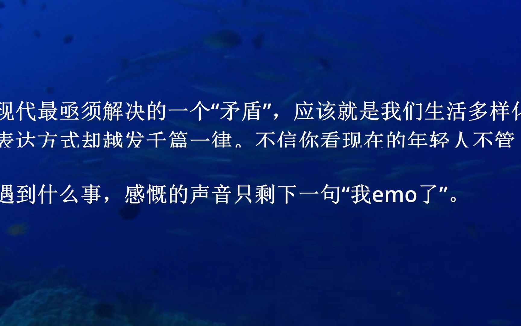 合同通知解除之诉