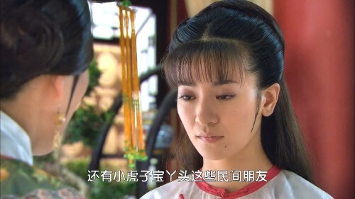 新还珠格格:骑虎难下!小燕子格格的身份坐实,这下紫薇该伤心了
