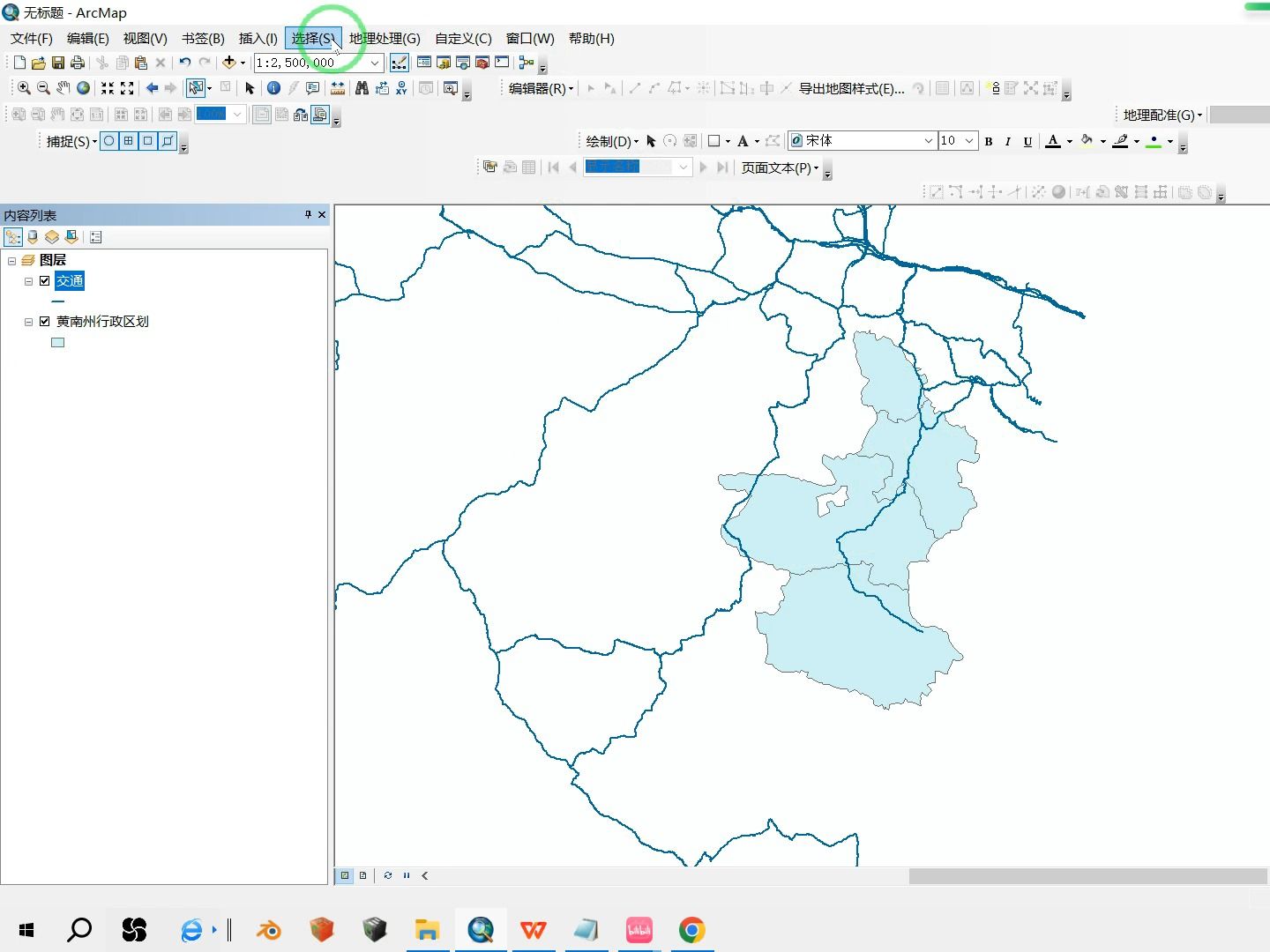 Arcgis—分区统计各要素内线的长度