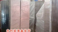 201板材不锈钢储物柜 304餐具柜