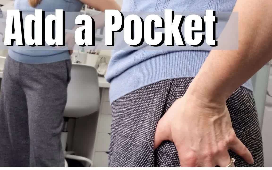 【服装设计】如何在现有裤子上添加侧缝口袋!
