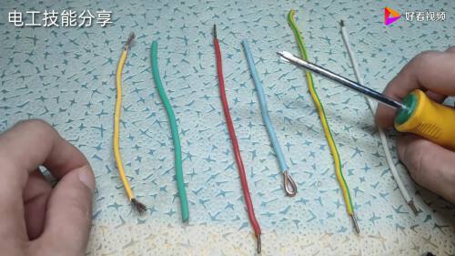电线颜色有很多种，什么颜色代表火线、零线？电工基础值得收藏