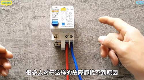 漏电跳闸咋检测漏电点?师傅教你实用方法