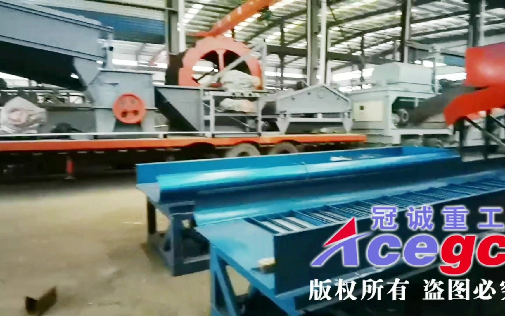 重选方法是砂金矿选矿设备中的主要选矿设备