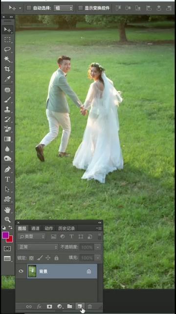 把绿色草地调整成粉色好像是粉色ps技能