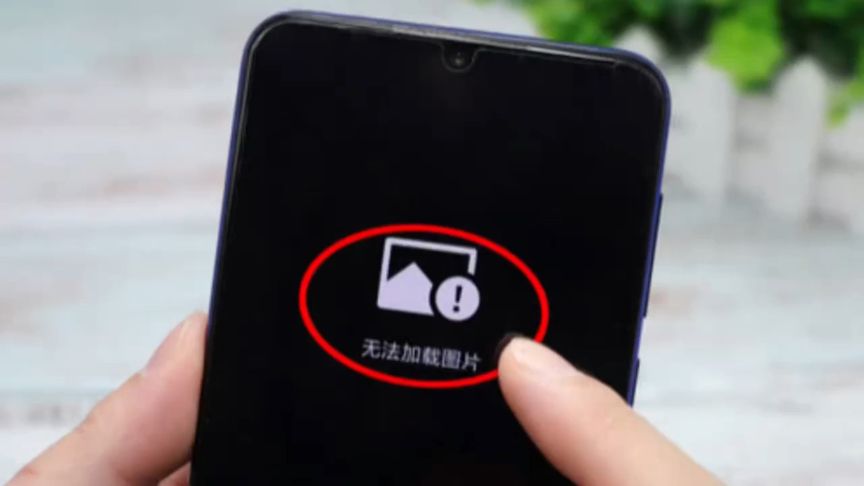 微信图片或视频过期了怎么办?试试打开这个功能,过期内容全恢复