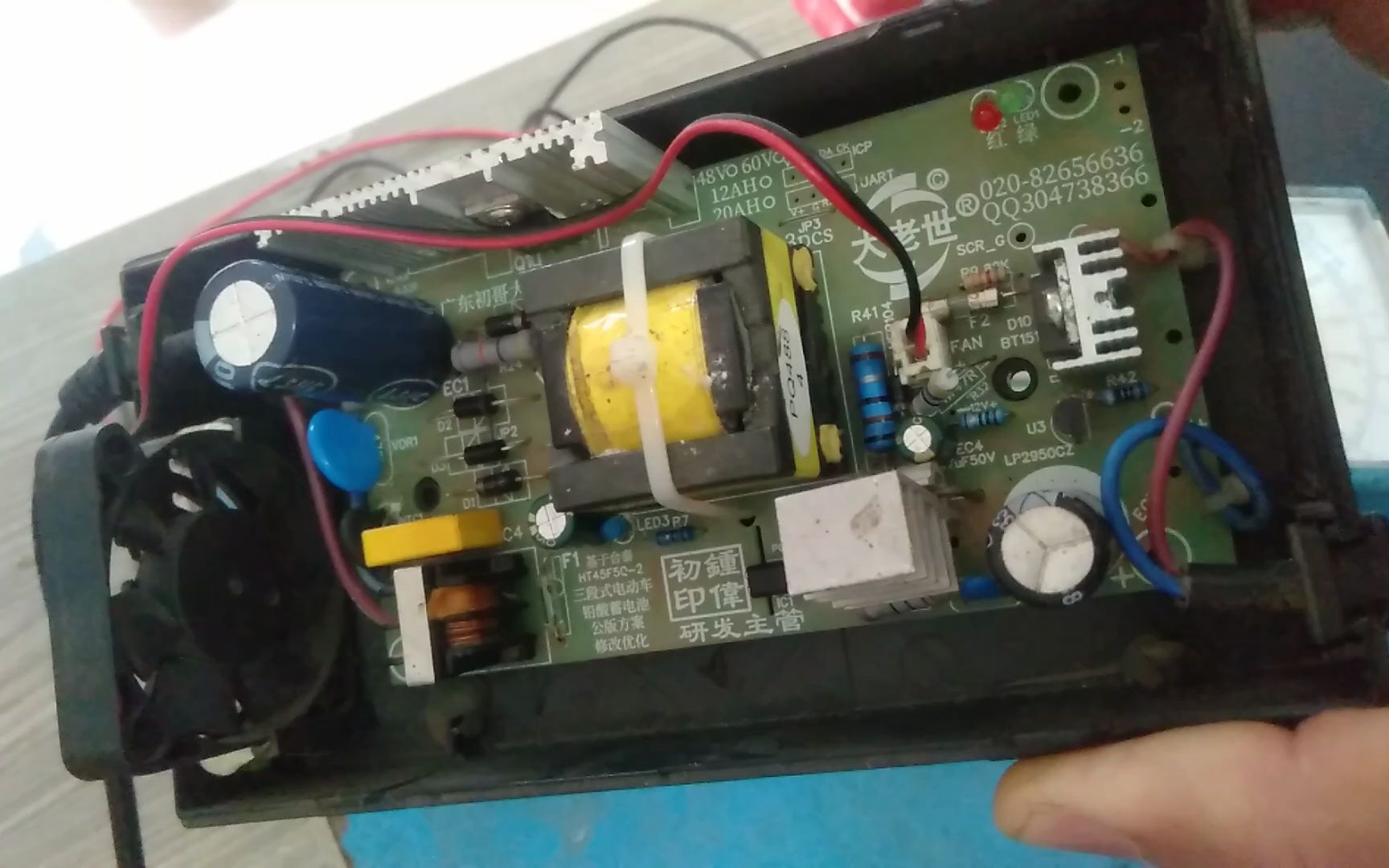 初哥制作的HT45F5Q-2电动车充电器样机指示灯不亮,检修之后恢复...