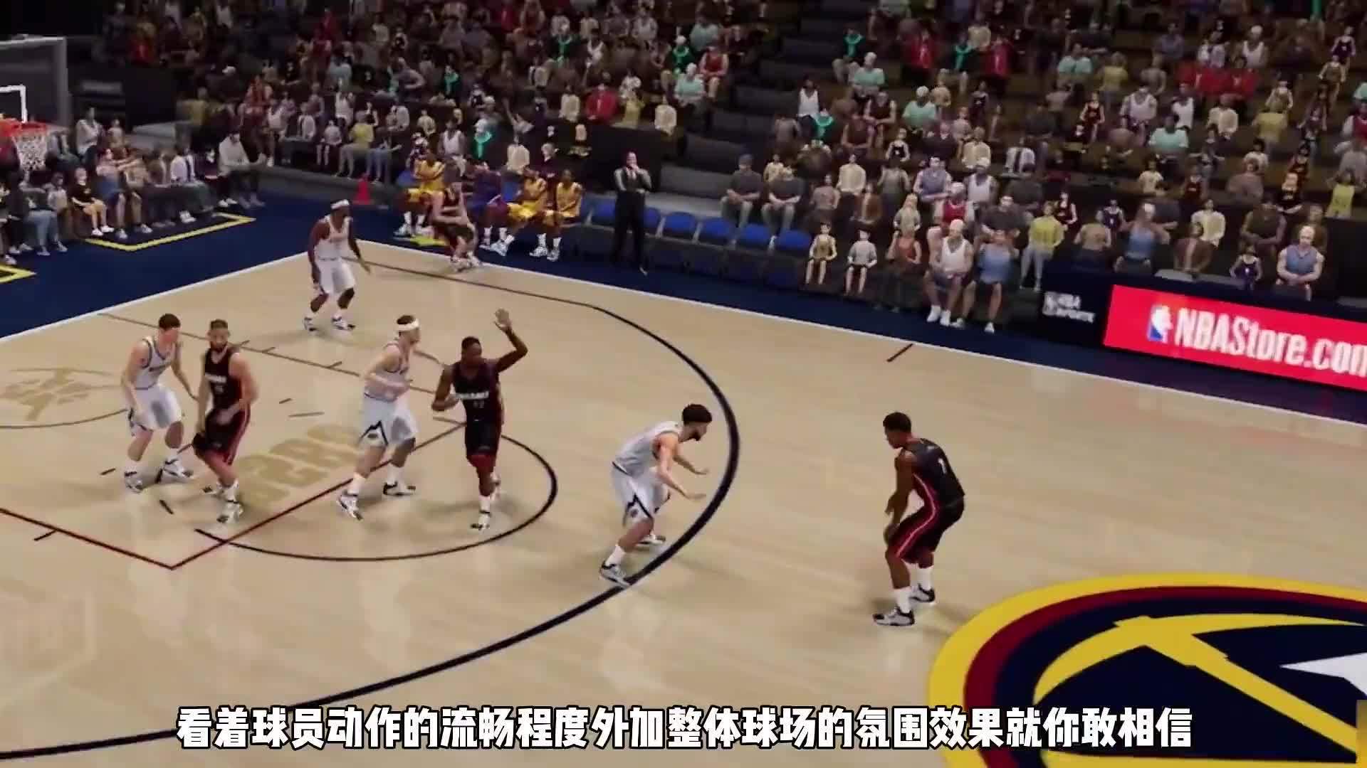 氪金强度再次拉满!这手游我怎么越看越眼熟 #游戏2k #篮球 #朴泽宇