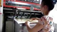 三星930卡纸半自动模切机-信川机械