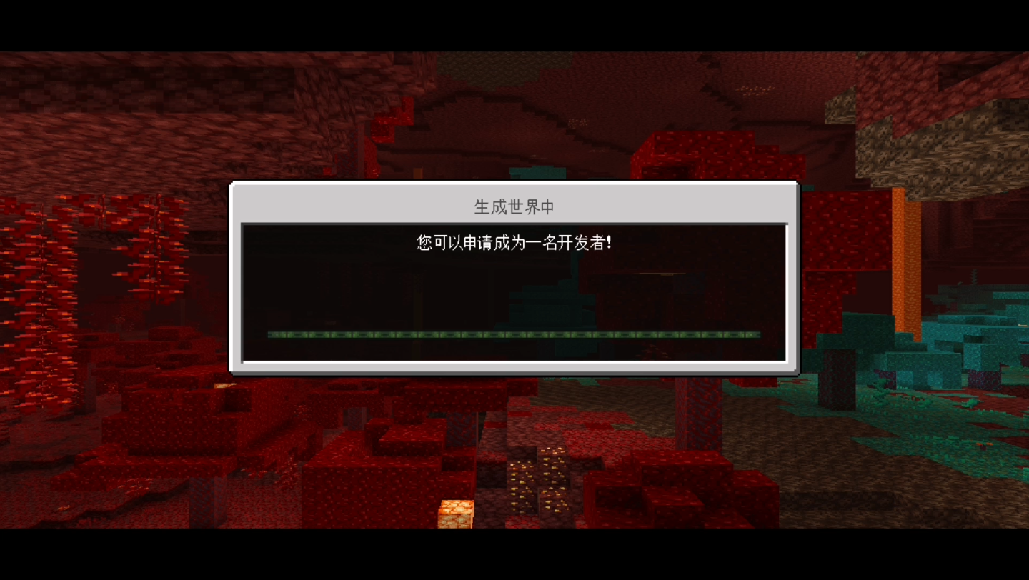 [MC] 被掩埋的世界①_我的世界