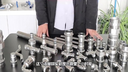 dn25管子每小时流量多少