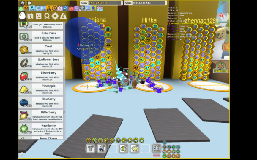 Roblox bee swarm simulator 蜂群模拟器 全巢20级