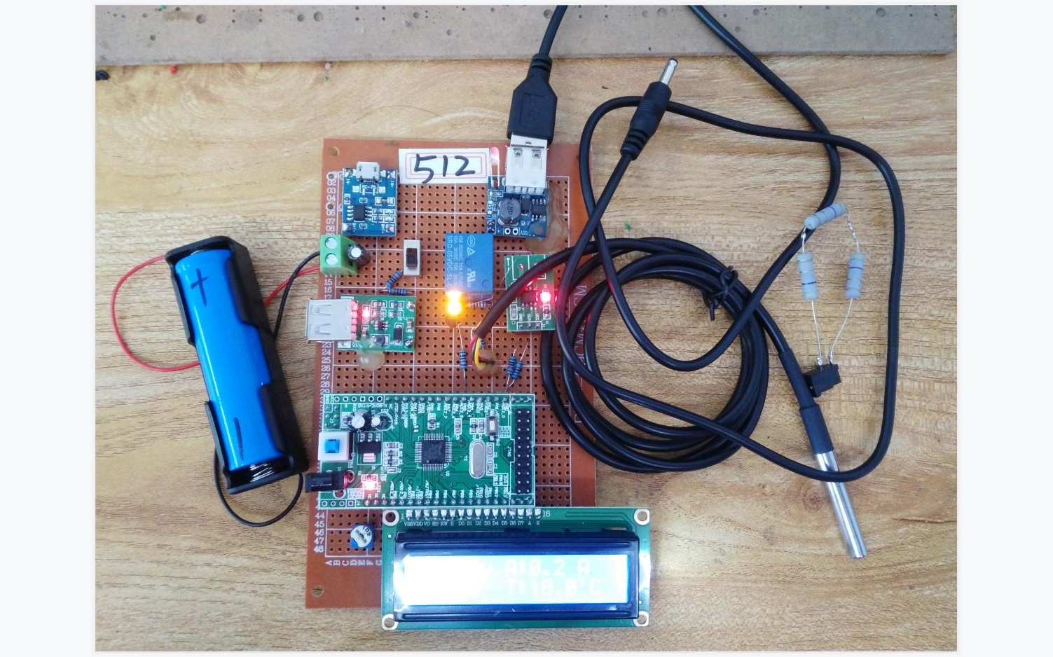 基于STM32单片机的智能锂电池充放电管理系统设计-DS18B20-LCD...