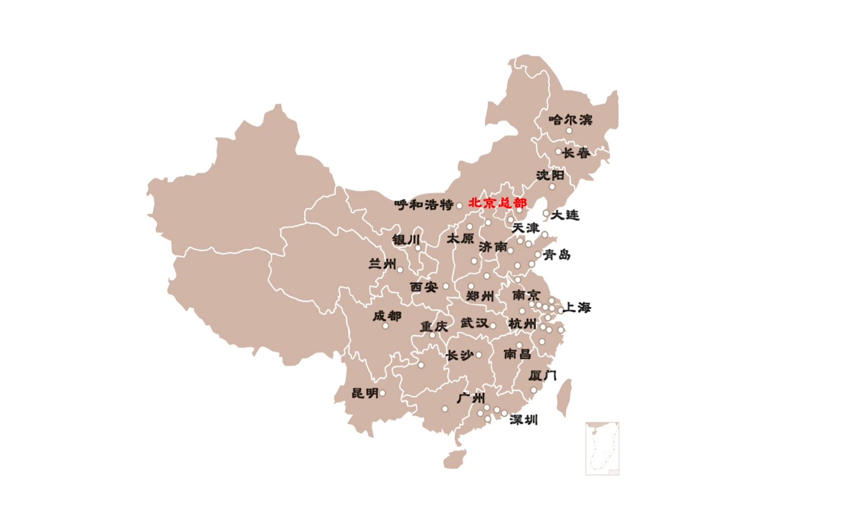 长财财加企业宣传片