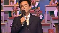 谷建芬古诗词儿歌演唱会