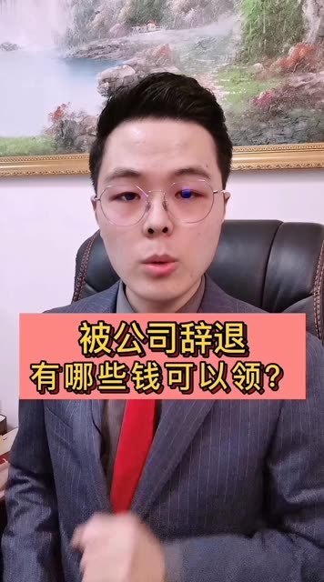 用人单位自用工之日起超过一个月