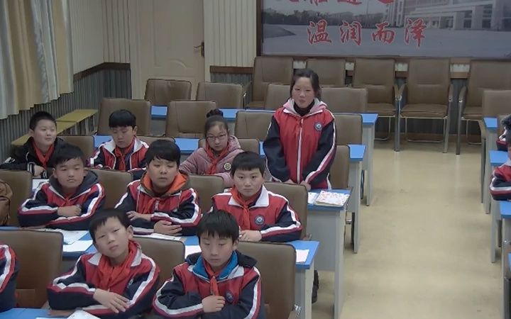 北师大版小学数学五年级上册:《打扫卫生》(含课件教案)优质公开课 单...