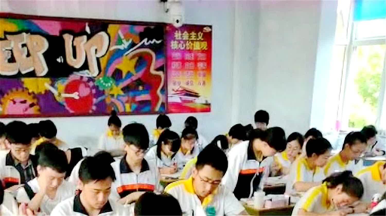 衡水中学到底多厉害!看到这一幕以后,无数网友都惊呆了
