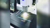 蔡司显微镜3D三维数码显微镜功能演示-三本精密仪器