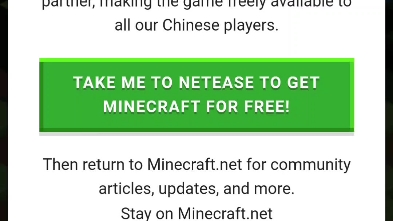 我的世界和迷你世界哪个是盗版?其实都是。