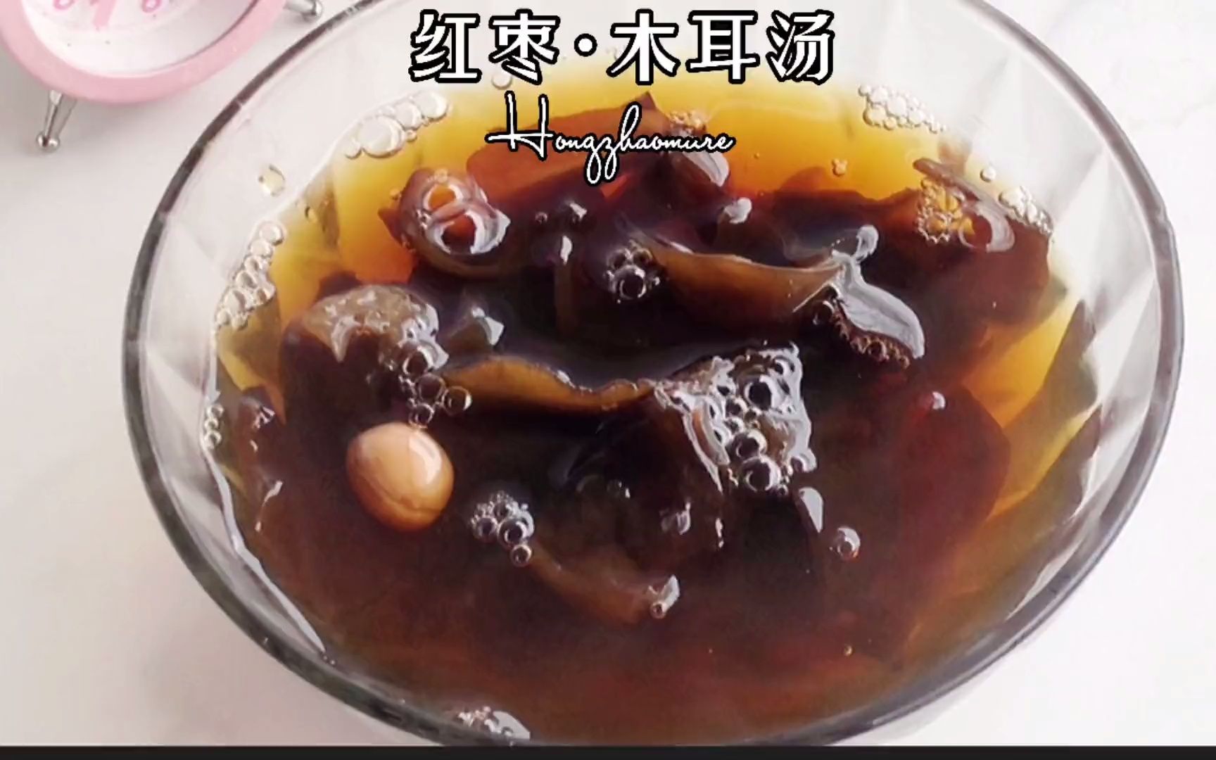 木耳搭配红枣,想不到作用这么大,解决了很多女性朋友的烦恼