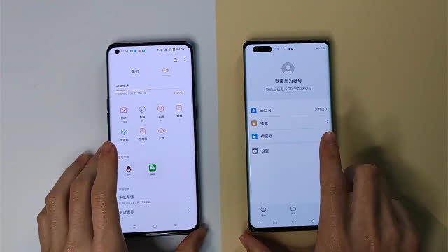 OPPO Find X3 Pro文件分类好用吗?