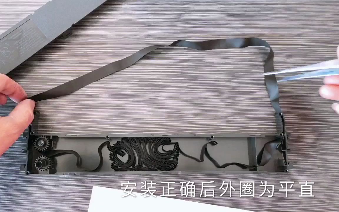 映美针式打印机JMR130色带盒 FP-312K 620K+ 630K+ 538K 530KIII+ ...