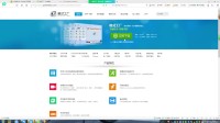 视频格式转换教程