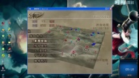 真三国无双4周泰最终武器拿法