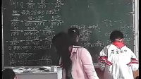 八年级 分式的加减法(初中数学优质课观摩课例教学实录)