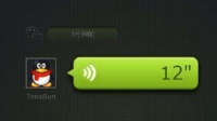 珍贵的微信语音信息, 其实是可以保存起来的, 试试吧