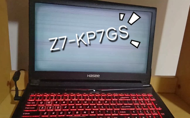 神舟战神Z7-KP7GS黑屏?!
